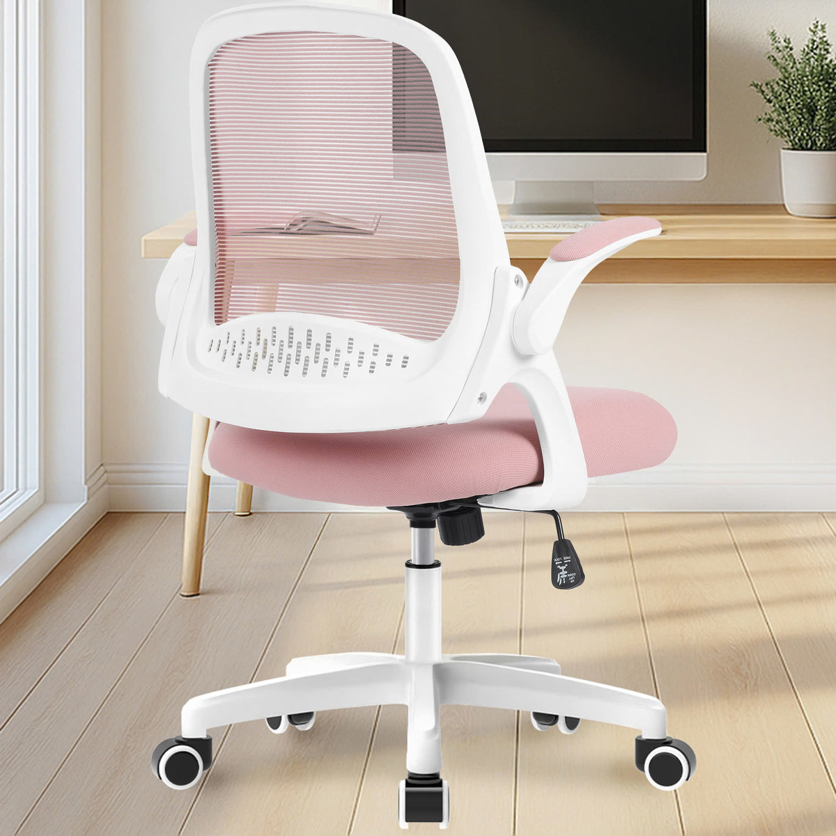 Neo Chair NEC Pink – NEO Direct